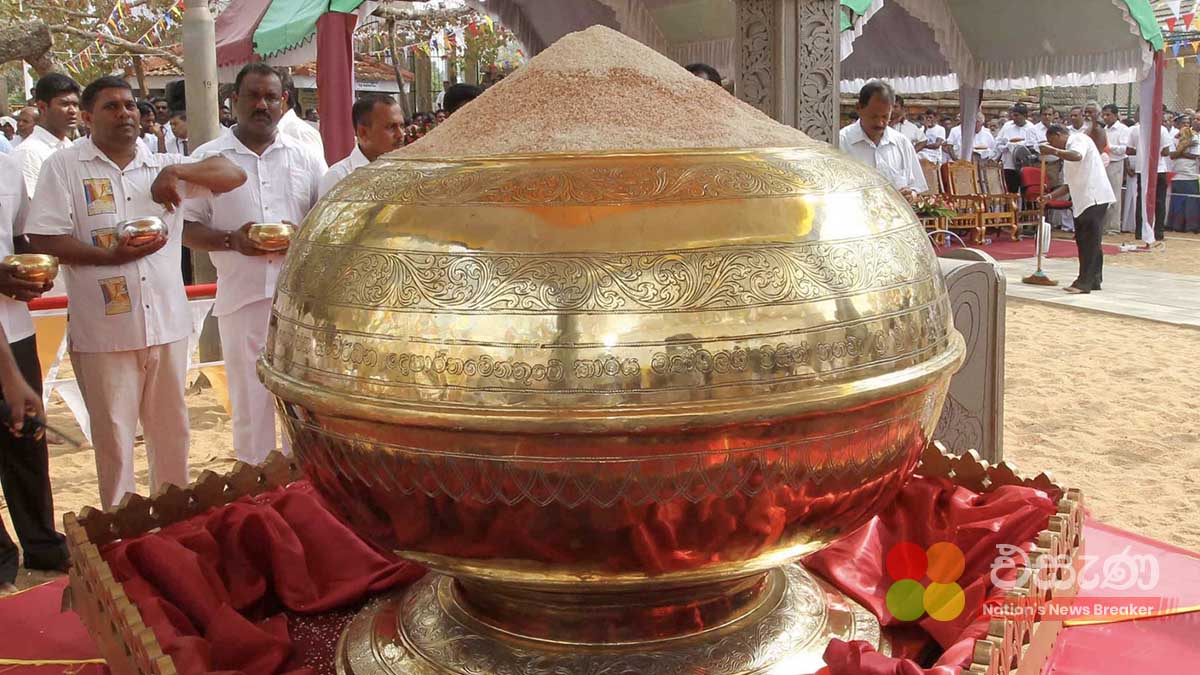 57 වන අලුත් සහල් මංගල්‍යය අප්‍රේල් 06 පැවැත්වෙයි