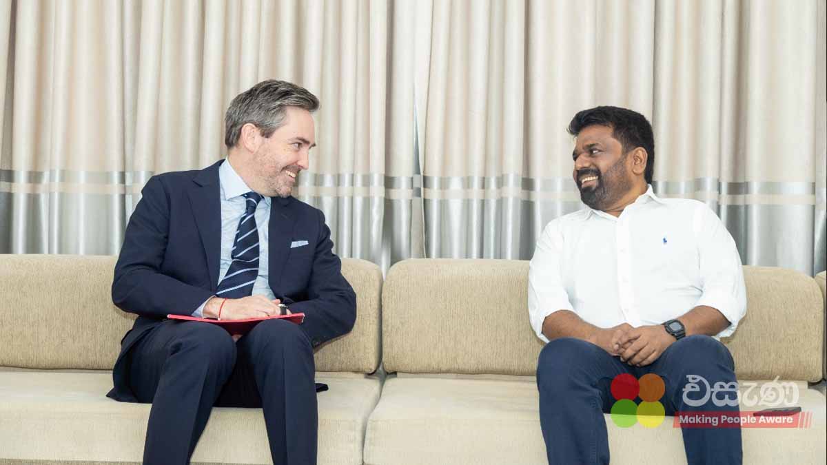 අනුර කුමාර දිසානායක හා UN නේවාසික සම්බන්ධීකාරක අතර හමුවක්