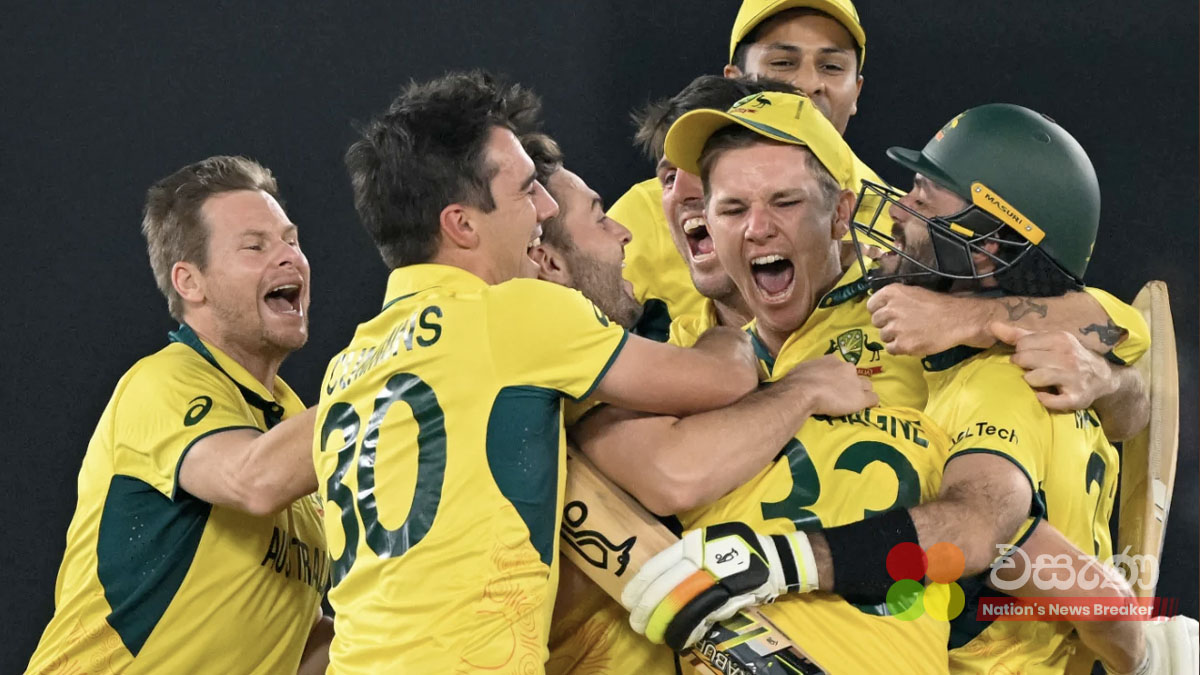 ICC CWC FINAL : ක්‍රිකට් ලෝක කුසලානය ඔස්ට්‍රේලියාවට