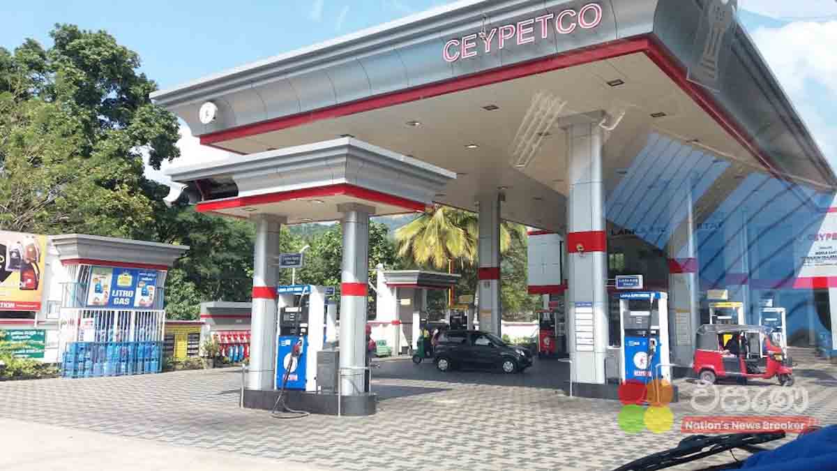 ceypetco-new.jpg