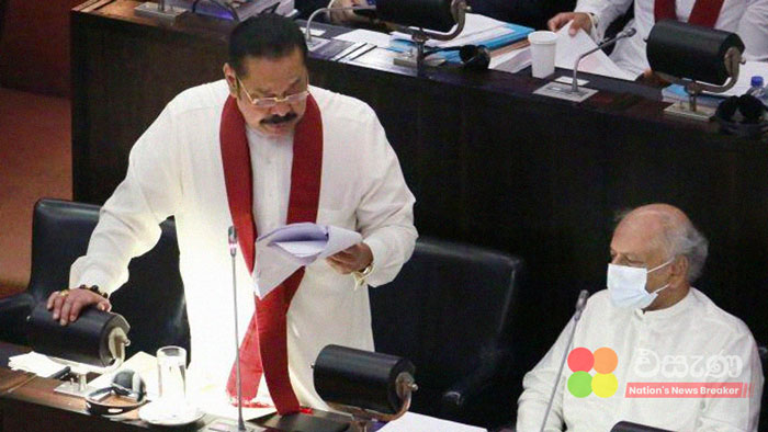 mahinda-archived.jpg