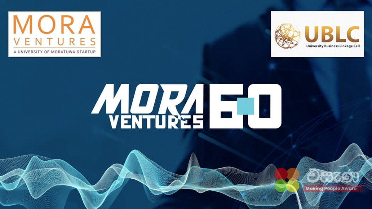 mora-ventures-39834.jpg