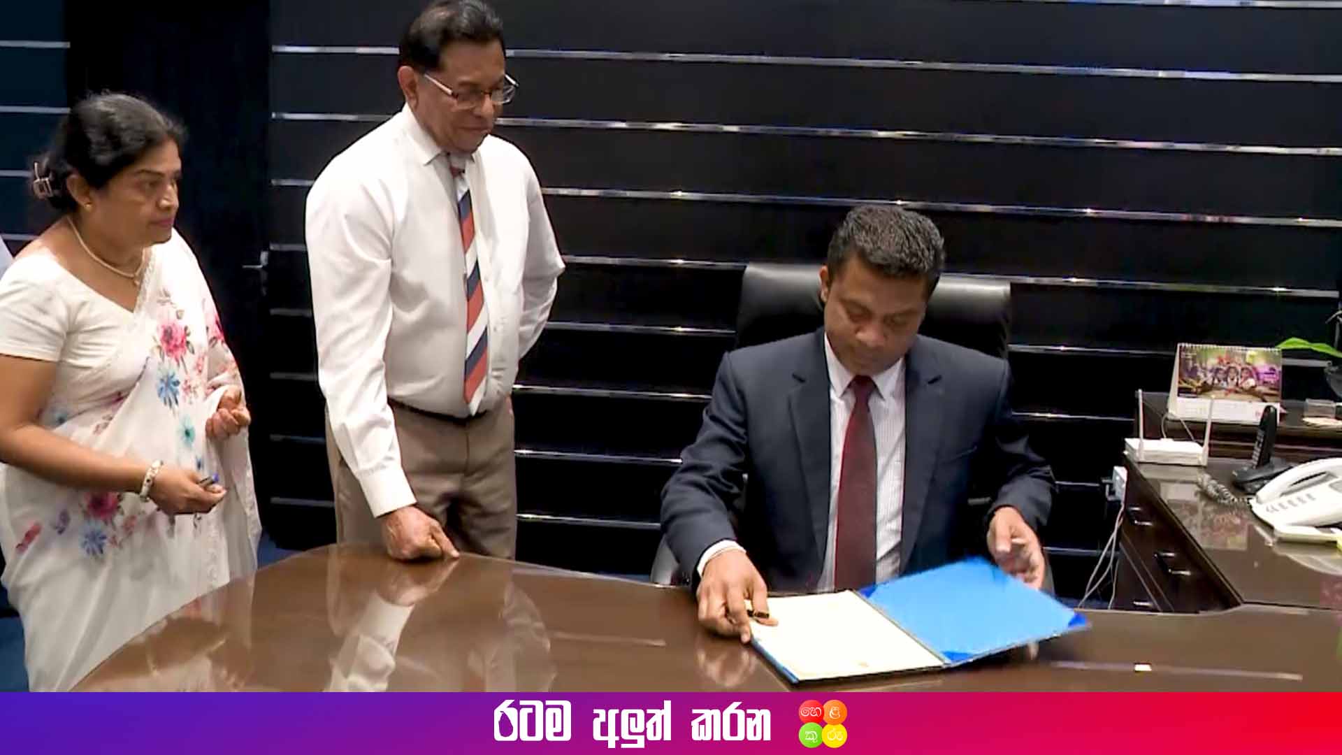 වෛද්‍ය නලින්ද ජයතිස්ස සෞඛ්‍ය අමාත්‍ය ධුරයේ වැඩ භාරගනියි