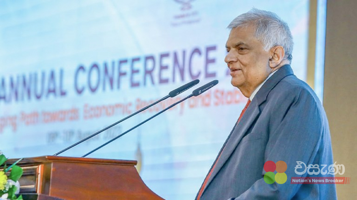 ranil-talks344.jpg