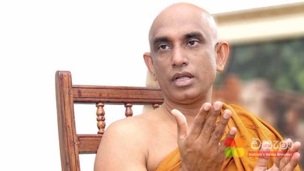 rathana-thero.jpg