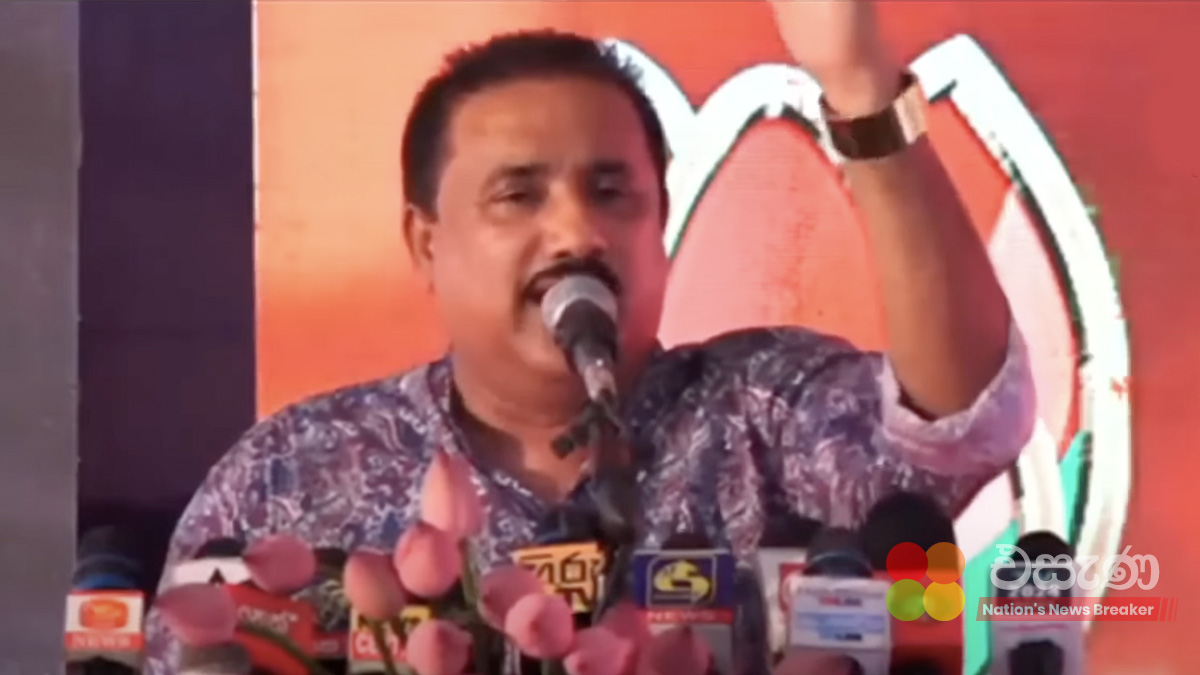 rohitha-mahinda-2024.jpg