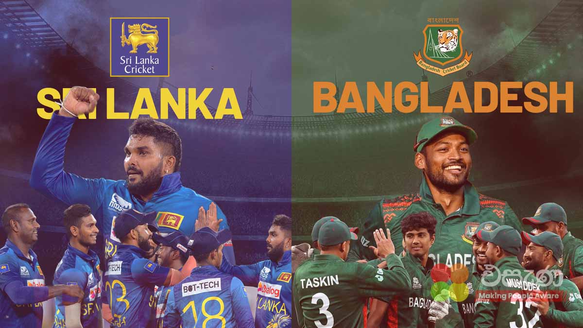 sl-vs-ban-1st-t20.jpg
