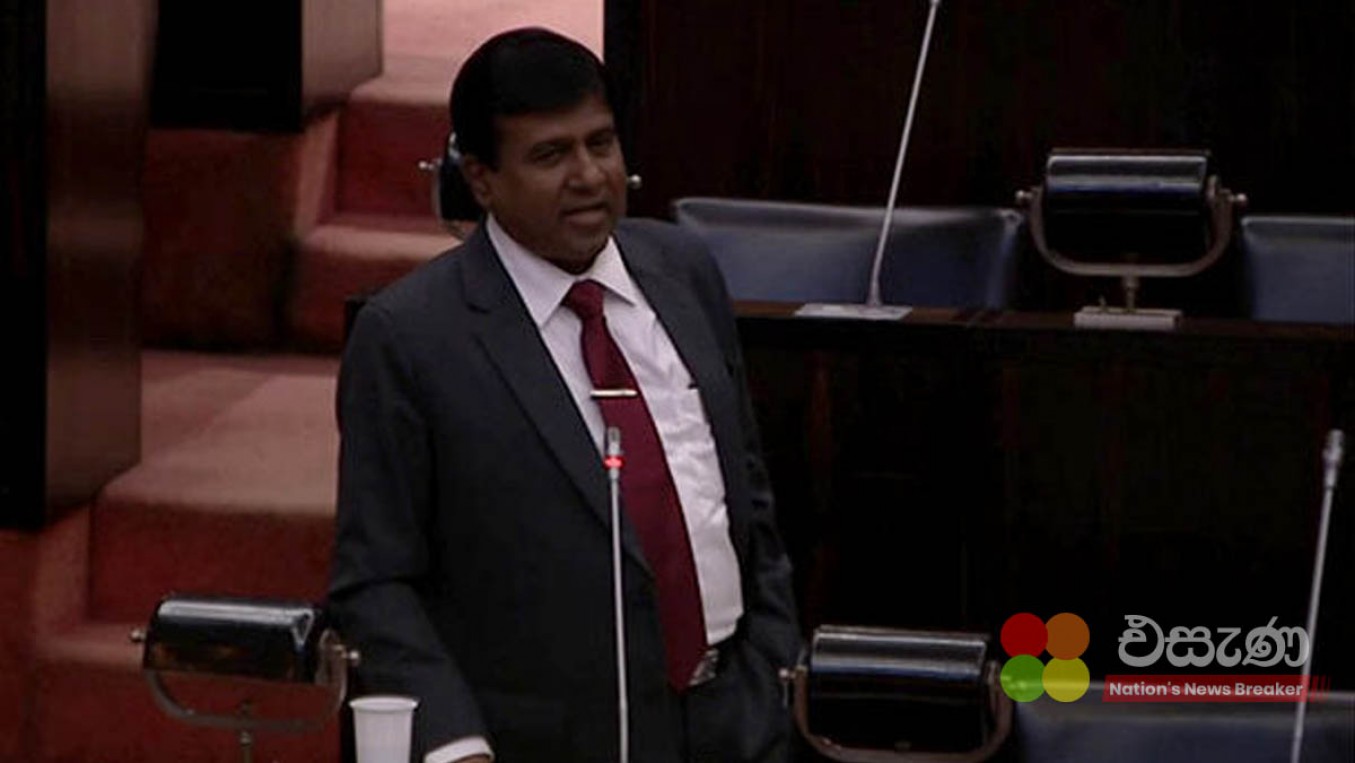 wijedasa-rajapaksha-parliment-archived.jpg