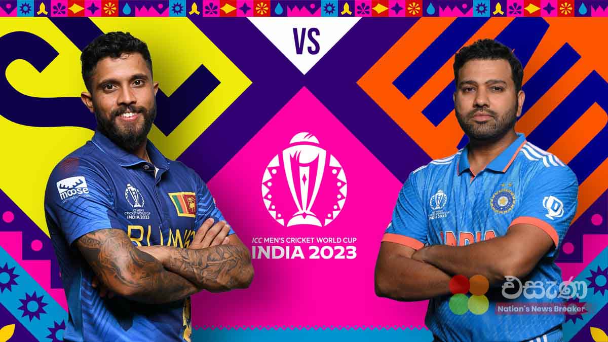 World cup srilanka vs india jpg