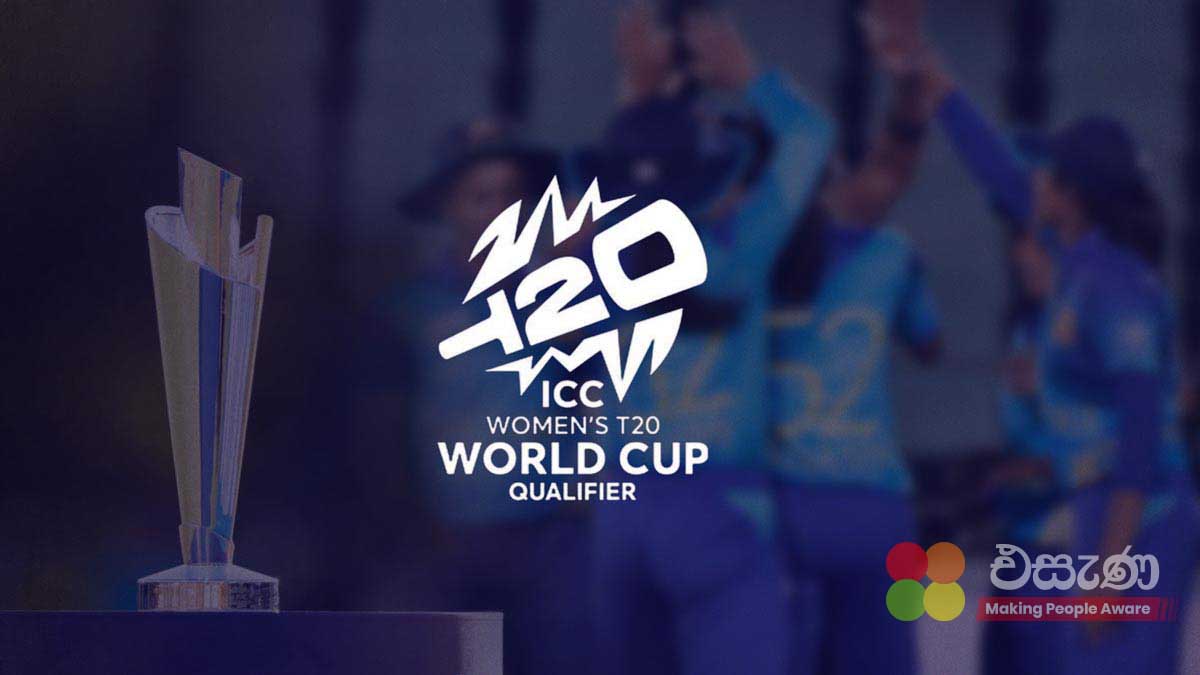 wt20-worldcup.jpg